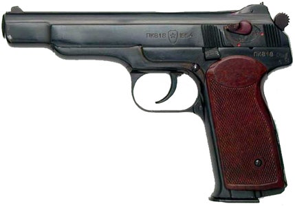 [무기리뷰] Stechkin APS(Automatic Pistol Stechkin) Machine Pistol : 네이버 블로그