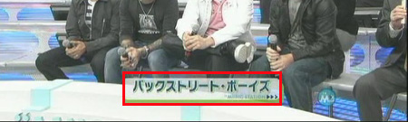 Backstreet Boys - inconsolable(Live@MS 080215) : 네이버 블로그