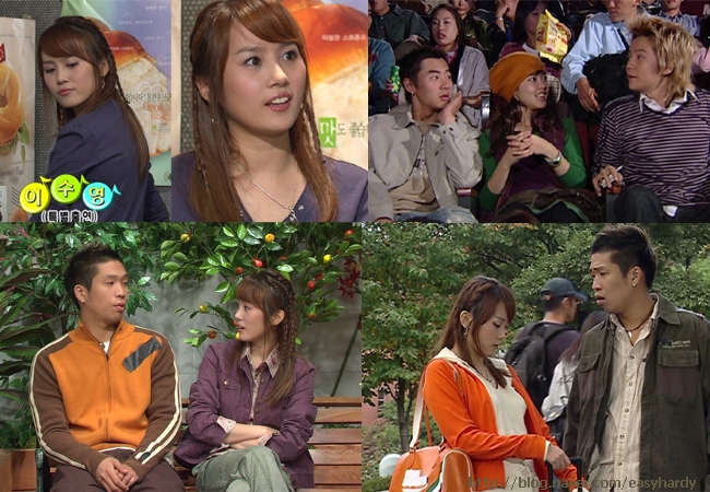 논스톱4 (Nonstop 4 2003~2004) (25회~32회) 리뷰 [우정이 사랑이 될때쯤...] : 네이버 블로그