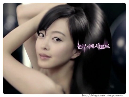 [CF] 한예슬 - LG생활건강 더블리치 블랙레시피 흑진주편 / 15s. 2008 : 네이버 블로그