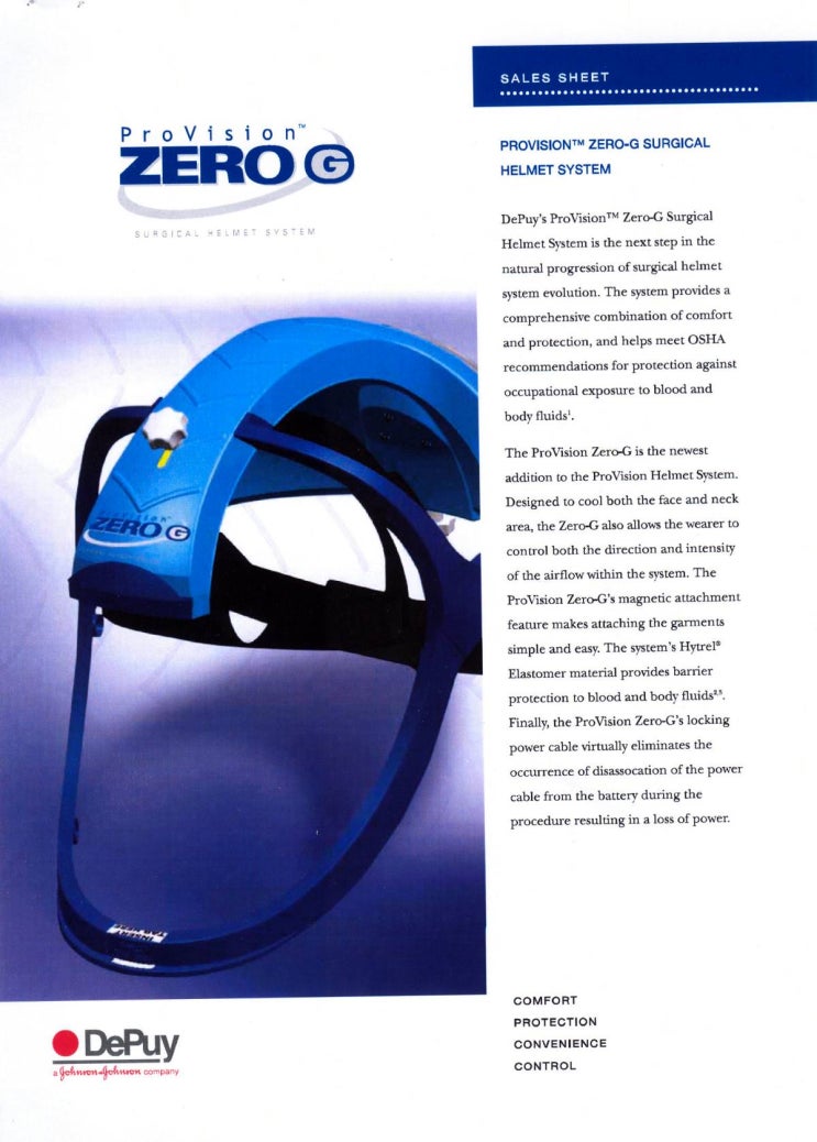 Surgical helmet (Depuy / Stryker) : 네이버 블로그
