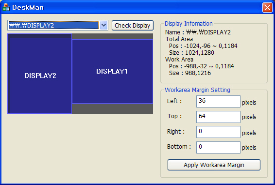 DeskMan - 바탕화면 여백 설정 프로그램 : 네이버 블로그