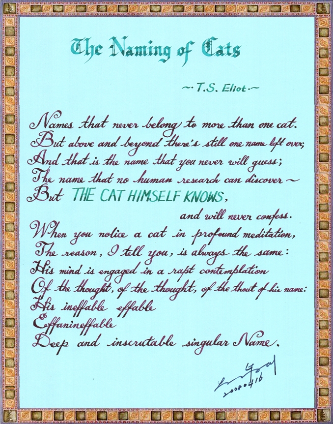 고양이 이름 짓기(The Naming of Cats) - 엘리엇(T.S. Eliot) : 네이버 블로그