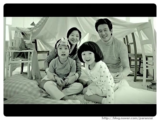 [CF] 교보생명 FP의 약속편 / 20s. 30s. 2008 : 네이버 블로그