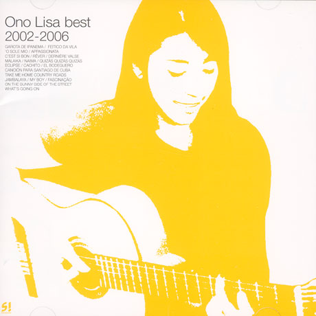 Lisa Ono / Lisa Ono Best 2002-2006 ♪ : 네이버 블로그