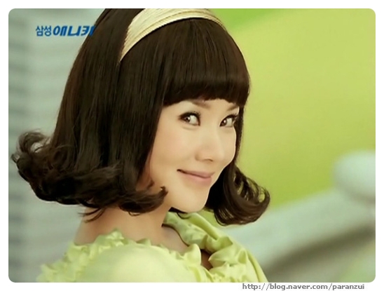 [CF] 엄정화, 정선희 - 삼성화재 애니카 양보편 / 20s. 30s. 2008 : 네이버 블로그