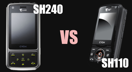 LG-SH240 VS LG-SH110 : 네이버 블로그