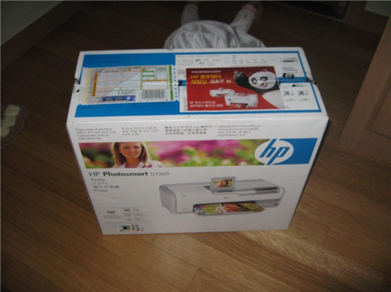 hp photosmart D7260 들어오는 날~ : 네이버 블로그
