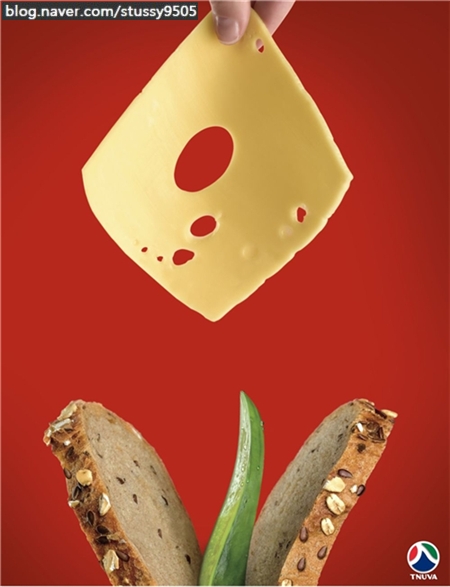 TNUVA CHEESE(치즈 광고) - 사물을 재미있게 의인화한 기발한 광고 : 네이버 블로그