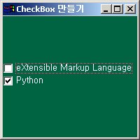 허접 wxPython 강좌 - 5. wxCheckBox : 네이버 블로그