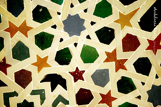 그라나다, 알함브라 - 아름다운 기하학 문양 : 네이버 블로그