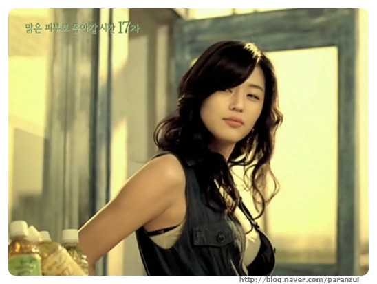 [CF] 전지현 - 남양유업 17차 사막편 / 15s. 30s. 2008 : 네이버 블로그