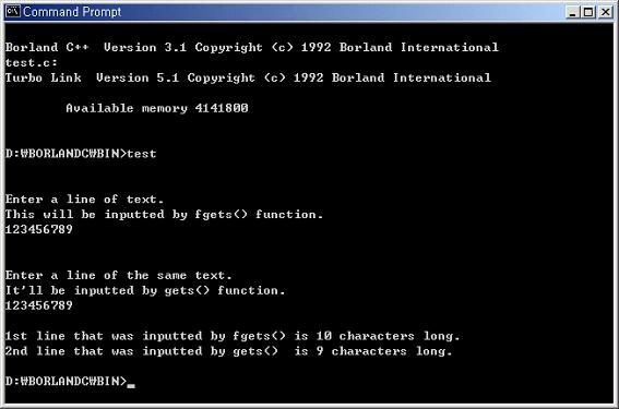 fgets, gets차이점 : 네이버 블로그
