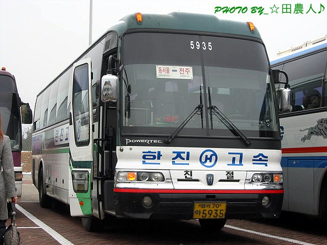 【한진고속】new AERO QUEEN HI - CLASS : 네이버 블로그