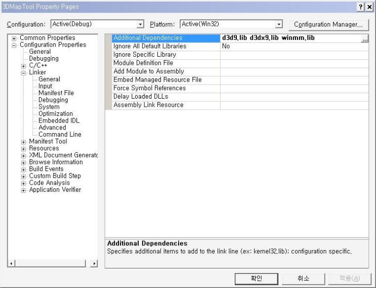 Sdi에서 Directx 사용 용책 저자 Frank Luna씨의 자료를 토대로 네이버 블로그