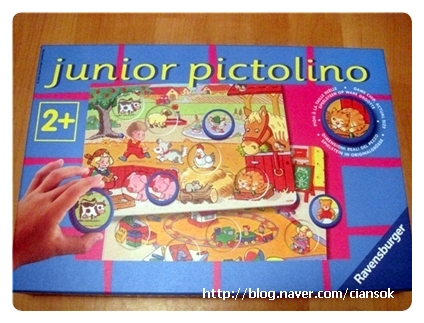 라벤스부르거 게임- 같은 그림 맞추기 Junior Pictolino : 네이버 블로그