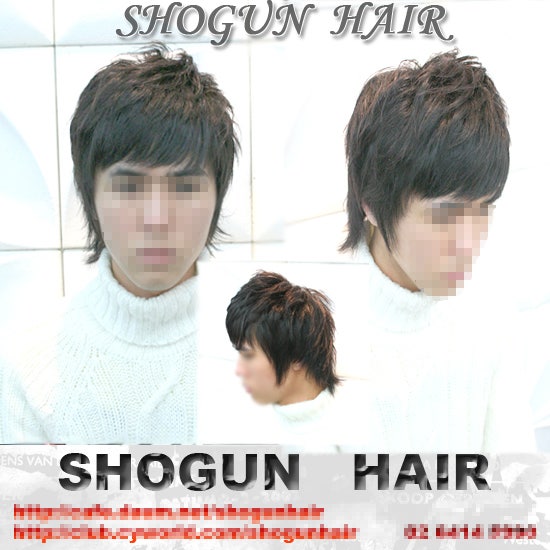 남자파마남자펌가격남자파마종류쉐도우펌볼륨쉐도우펌쉐도우스핀펌볼륨파마남자파마잘하는미용실홍대미용실쇼군헤어 네이버 블로그