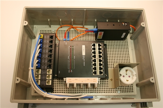 세대통합단자함 (특등급) : 네이버 블로그