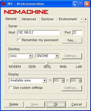 우분투 서버 윈도우 클라이언트 freenx 설치 방법 : 네이버 블로그