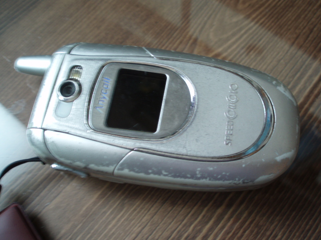 내 핸드폰 ,SCH-W410 질렀다. ㅎㅎ : 네이버 블로그