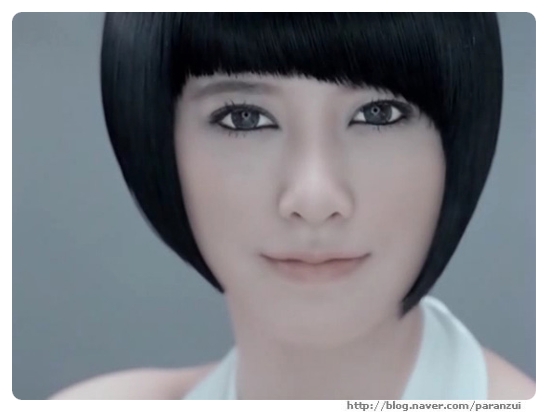 [CF] 구혜선 - 꽃을든남자 먹물크림칼라 오징어먹물편 / 15s. 2008 : 네이버 블로그