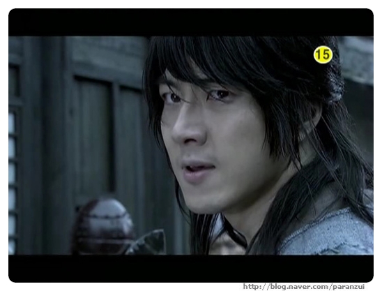 [CF] 바람의 나라 KBS수목극 예고편 / 30s. 2008 : 네이버 블로그