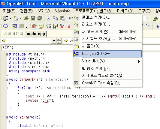 1. OpenMP 설치 : 네이버 블로그