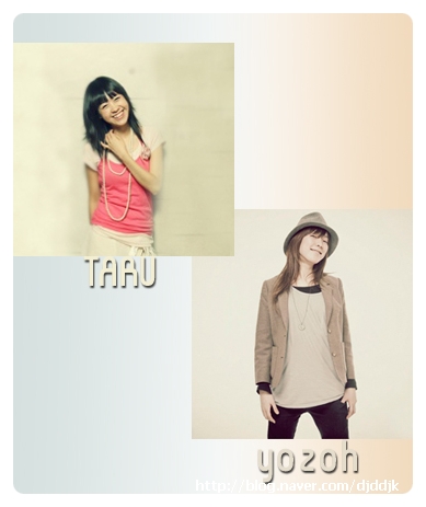 요조 YOZOH 타루 TARU : 네이버 블로그