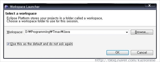 Eclipse Workspace 다시 설정하기 : 네이버 블로그