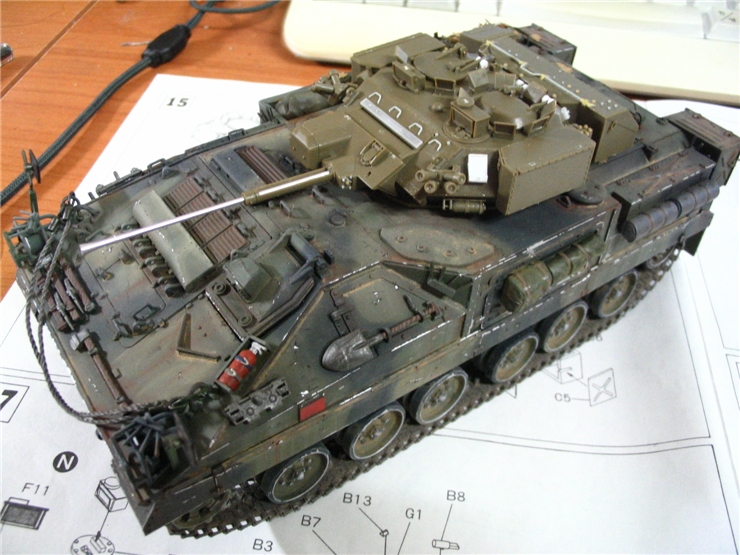 FV-107 시미타 제작기(4) : 네이버 블로그