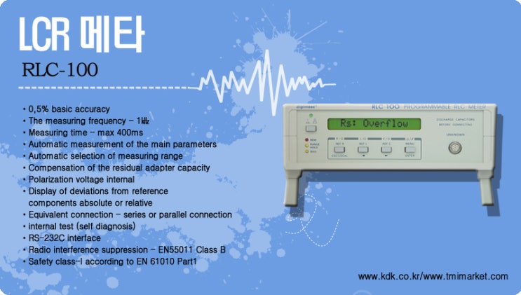 RLC-100, LCR METER(탁상용) : 네이버 블로그