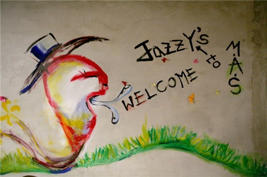 신사동 아트카페 'Jazzy M.A.S' : 네이버 블로그