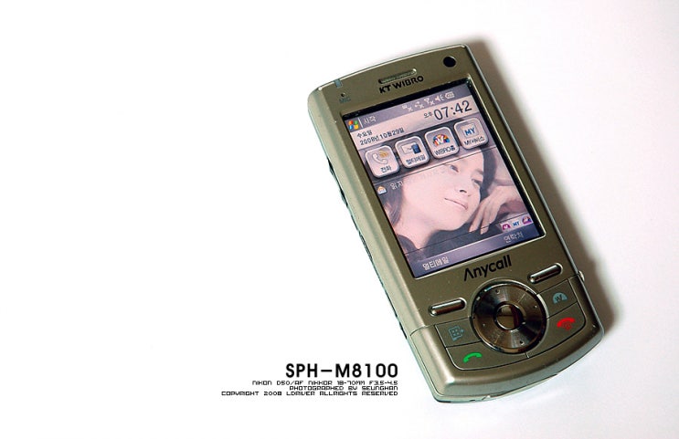 08.10.28] 공기계 SPH-M8100 : 네이버 블로그