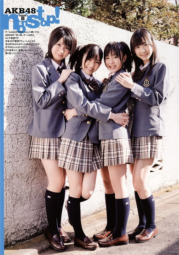 AKB48 와타나베 마유, 오오타 아이카, 카시와기 유키 - 그라비아 더 텔레비전 vol.10 : 네이버 블로그