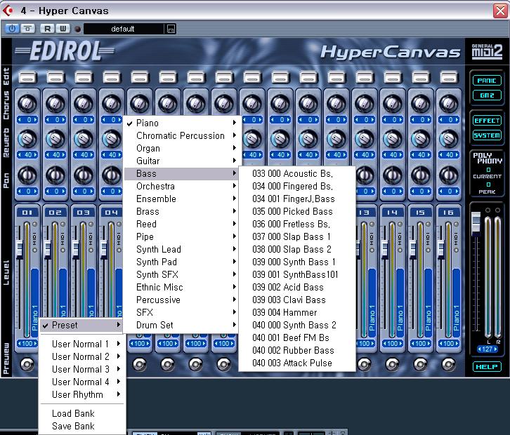 Hyper Canvas 음색 세팅 및 저장 : 네이버 블로그