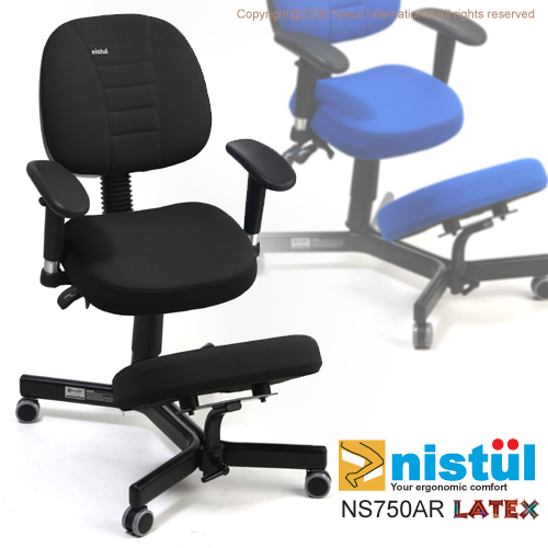 Nistul(니스툴) NS750AR : 네이버 블로그