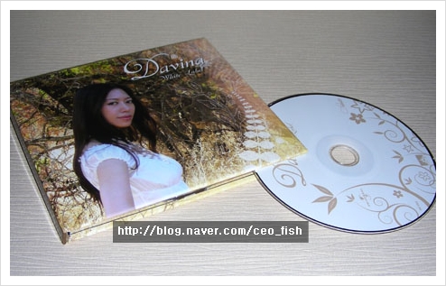 Davina - White Label : 네이버 블로그