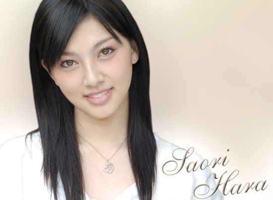 Saori hara AV데뷔... : 네이버 블로그