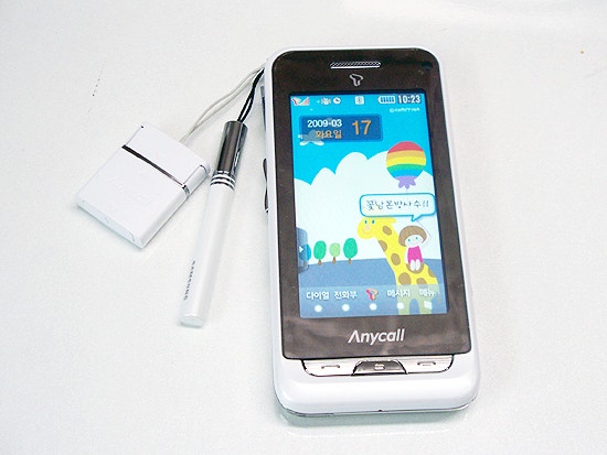 구준표폰 햅틱팝(SCH-W750) - 귀여운 햅틱콘과 월페이퍼 완전정복 : 네이버 블로그