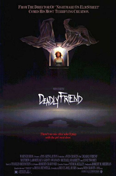 컴퓨터 인간 (Deadly Friend, 1986) : 네이버 블로그