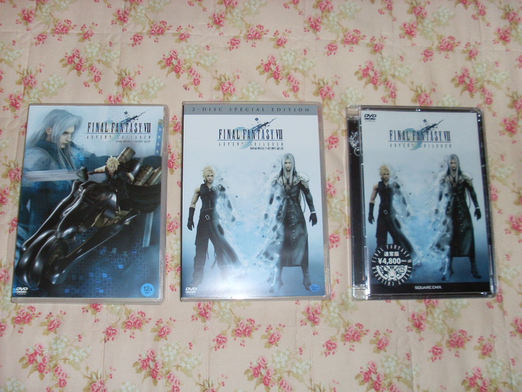 [OC]ETC - Compilation Of Final Fantasy VII(컴필레이션 오브 파이널 판타지7) : 네이버 블로그