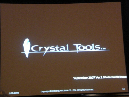 Crystal Tools : 네이버 블로그