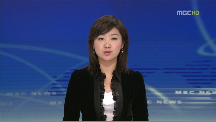 2008.11.17 MBC 930 뉴스 - 차미연 아나운서 : 네이버 블로그