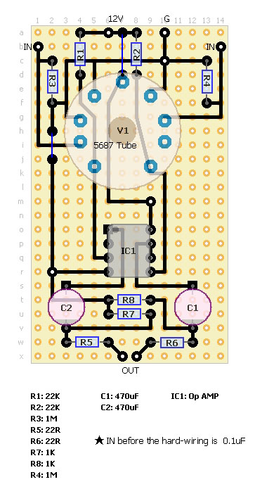 YAHA Headphone Amp (5687 Tube) : 네이버 블로그