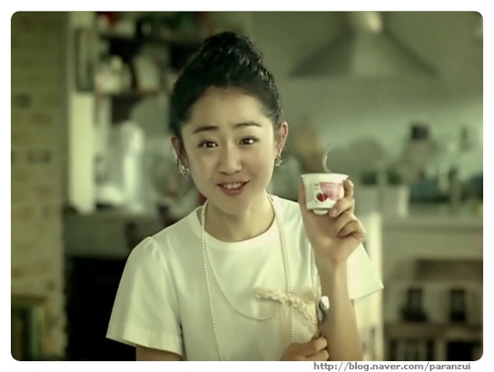 [CF] 문근영 - 남양유업 불가리스 특허감편 / 15s. 2009 : 네이버 블로그