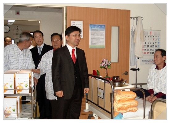 태백중앙병원 근로복지공단 태백지사 설 맞아 입원환자 위문 방문 네이버 블로그
