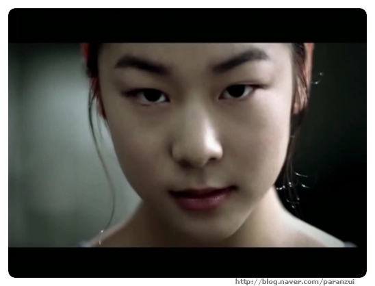 [CF] 김연아 - 매일유업 매일우유ESL 트레이닝편 / 30s. 2009 : 네이버 블로그