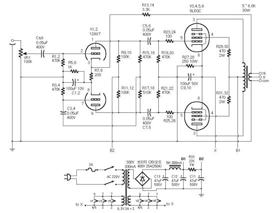 6L6 푸시풀 파워 앰프_2002.08.04 : 네이버 블로그