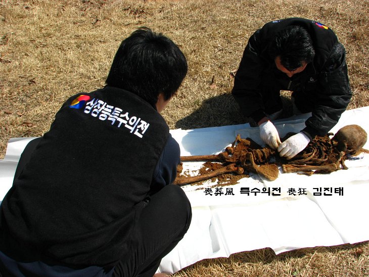공주시 의당면 이장 개장 화장 납골업체and상장풍의례원상장풍영구차납골산골유골함윤달묘지이장공주묘지관리업체수목장화장장