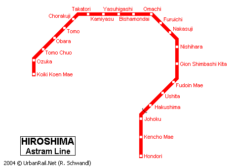 일본 히로시마 지하철 노선 : 네이버 블로그